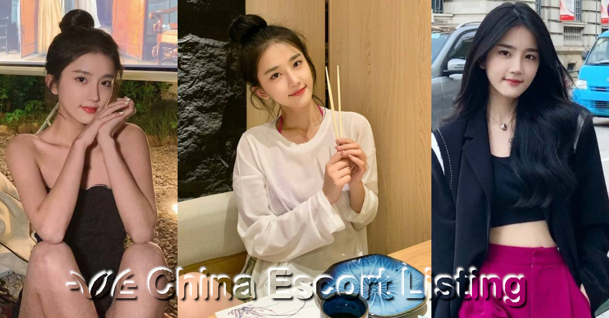 北京伴游 Beijing Escort - 佳慧 Jiā Huì - China Escort Listing